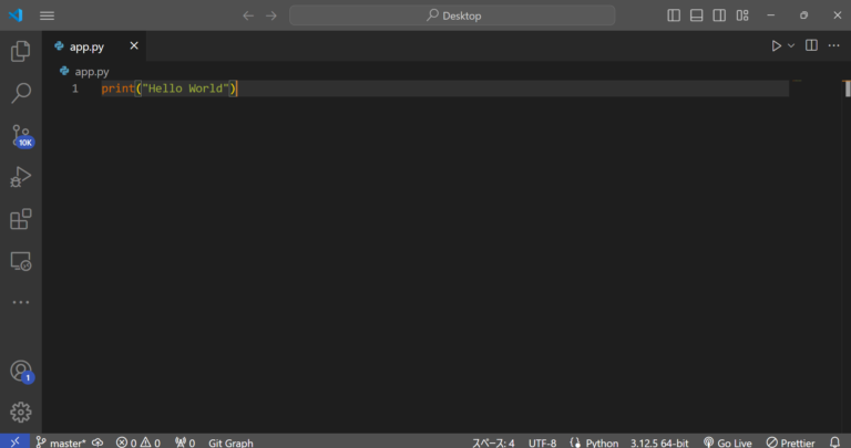 VScodeでPythonの使い方！初心者向け環境構築と実行ガイド | Engineer Skill Diary