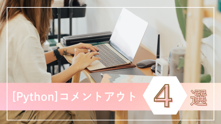 【初心者向け】HTMLの優先順位：id・class・タグを分かりやすく解説！ | Engineer Skill Diary