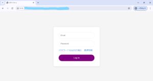 HTMLとCSSでログインフォーム作ってみた① | Engineer Skill Diary