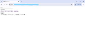 HTMLとCSSでログインフォーム作ってみた① | Engineer Skill Diary