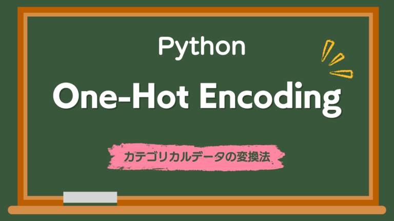 VScodeでPythonの使い方！初心者向け環境構築と実行ガイド | Engineer Skill Diary